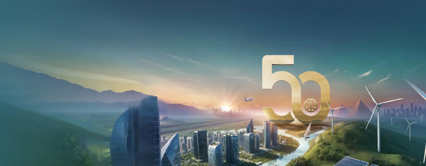 50 Years of CIB 50 Years of CIB