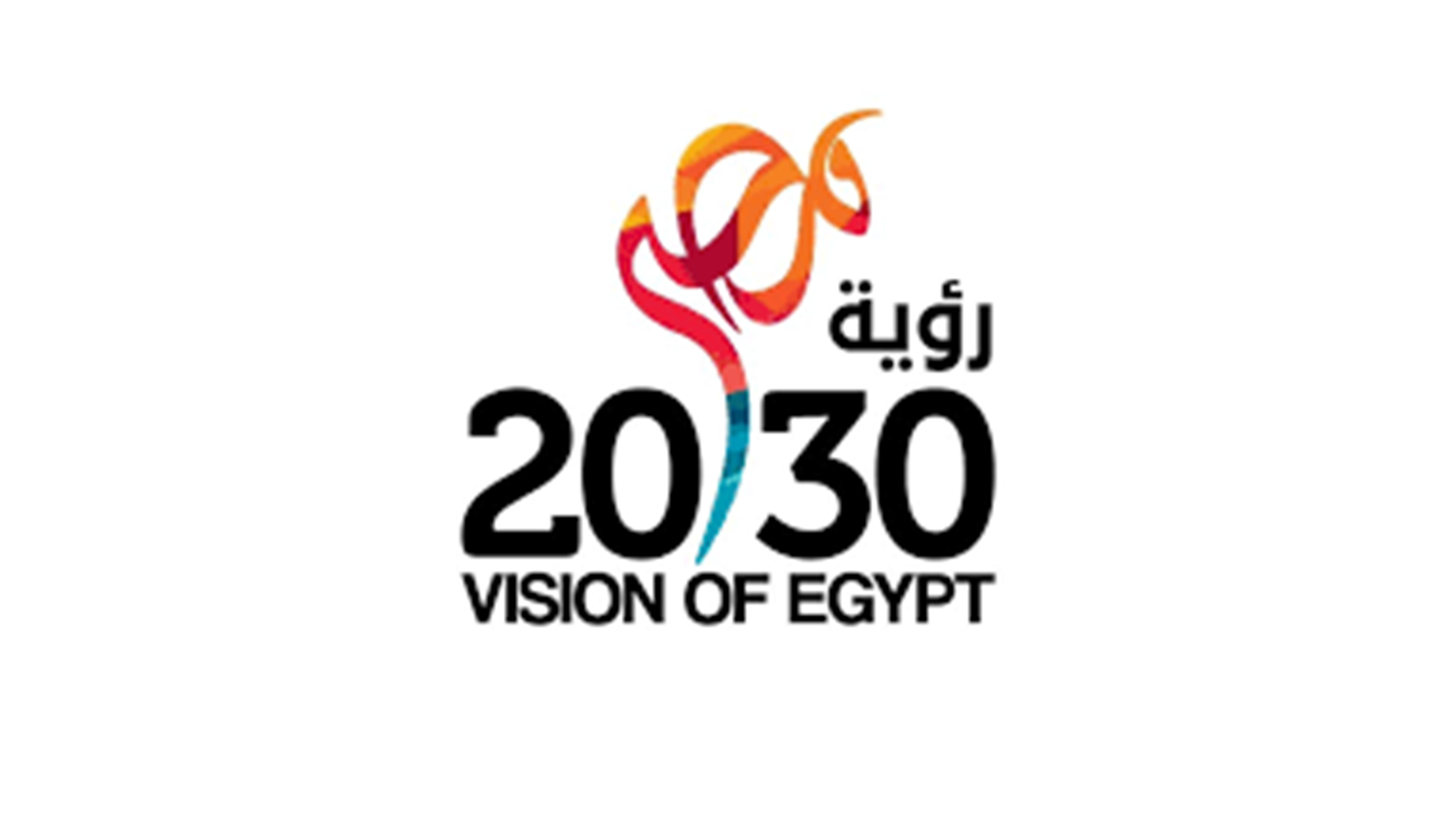 Egypt Vision 2030