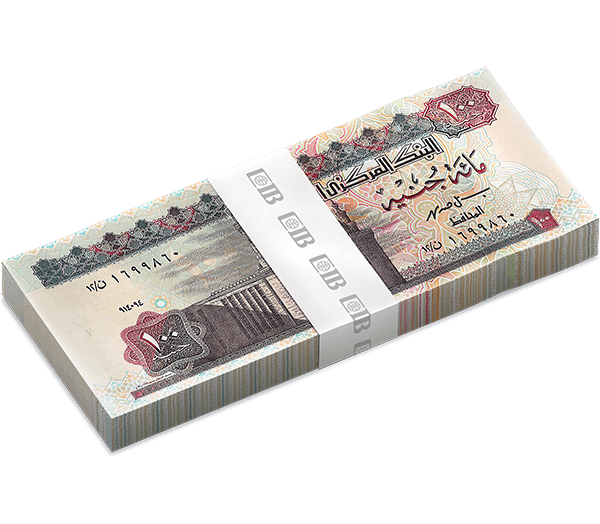 Current - Accounts & Deposits | Business | CIB Egypt