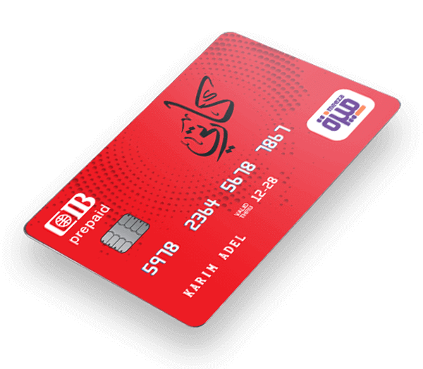 Meeza - Prepaid Card | Personal | CIB Egypt