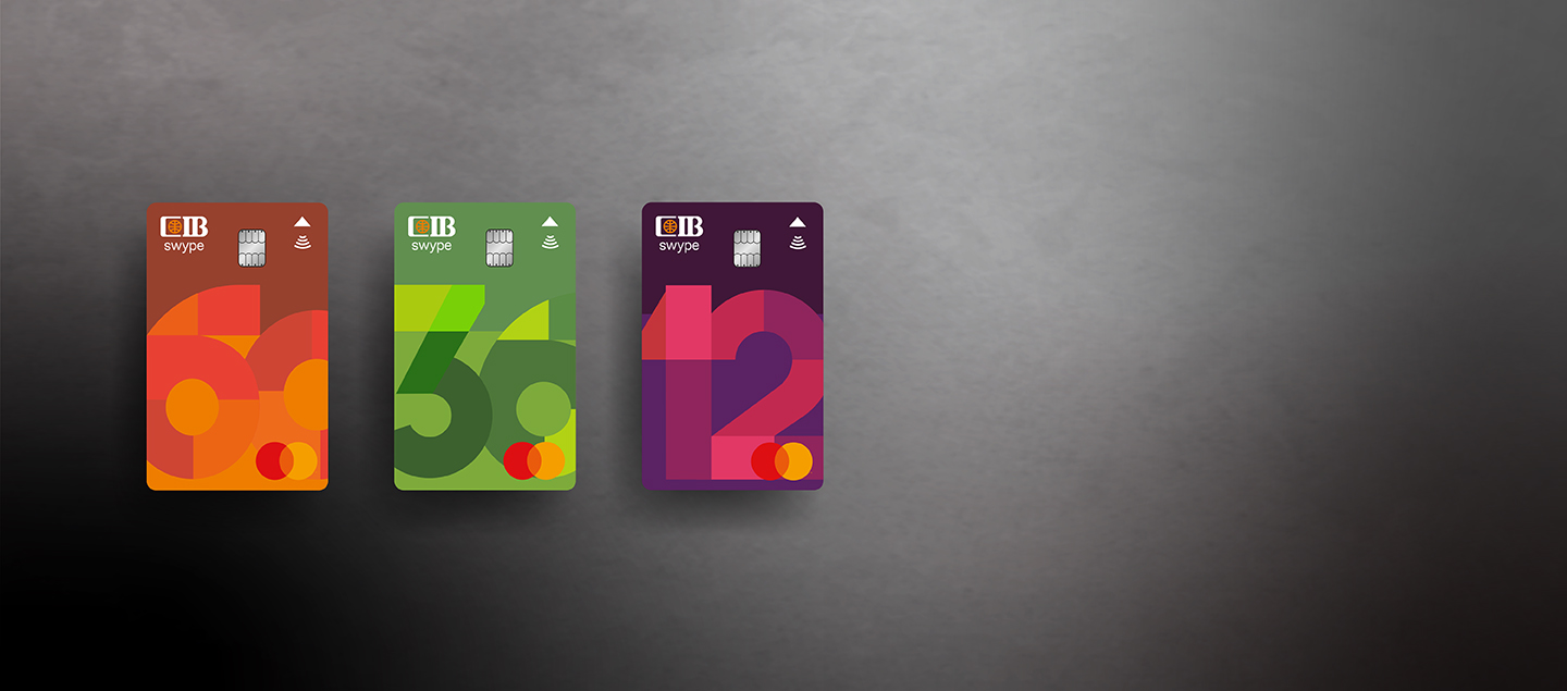 بطاقة Swype الائتمانية | أفراد | CIB مصر
