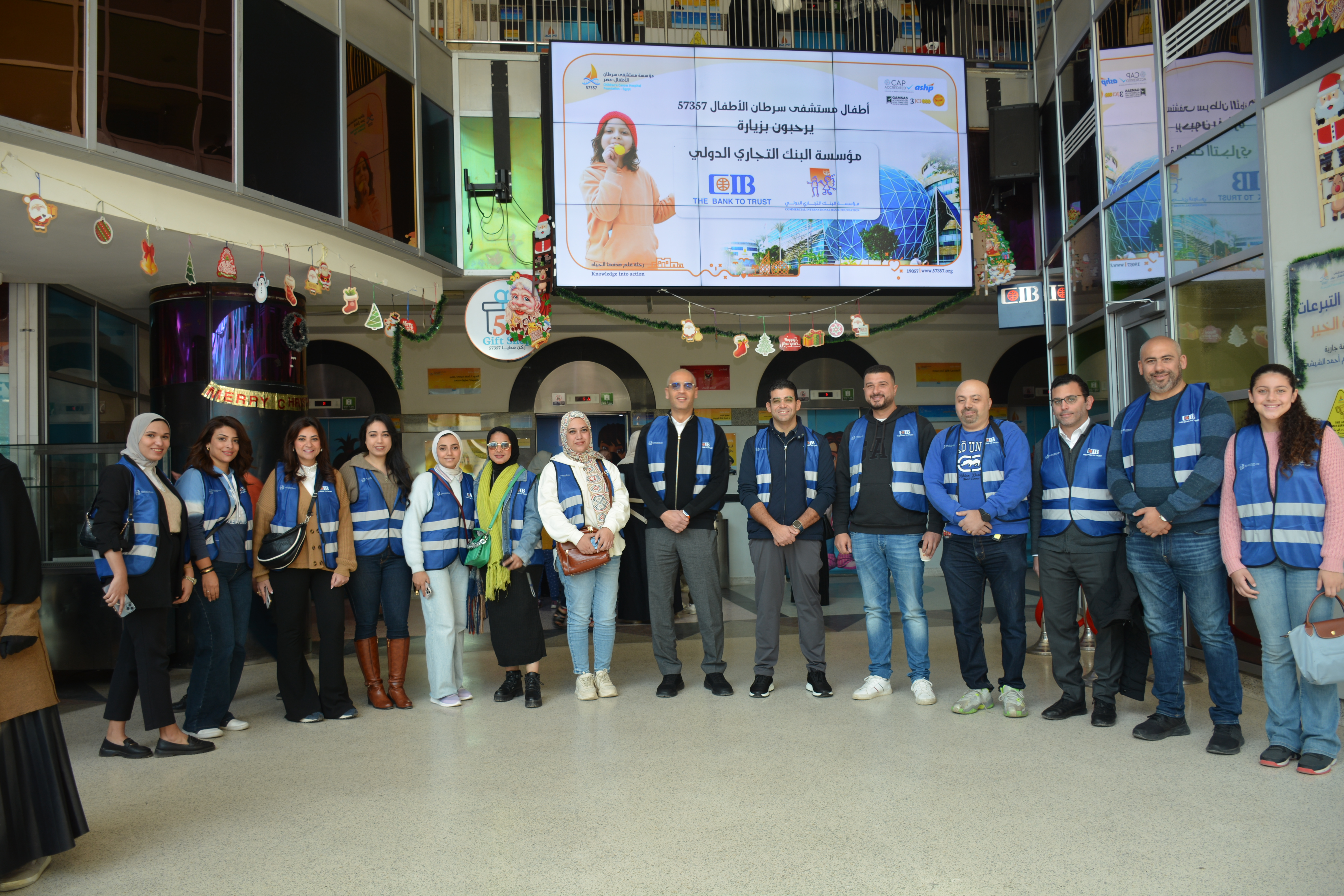 Commercial International Bank (CIB) Foundation Organizes a Staff Event ...