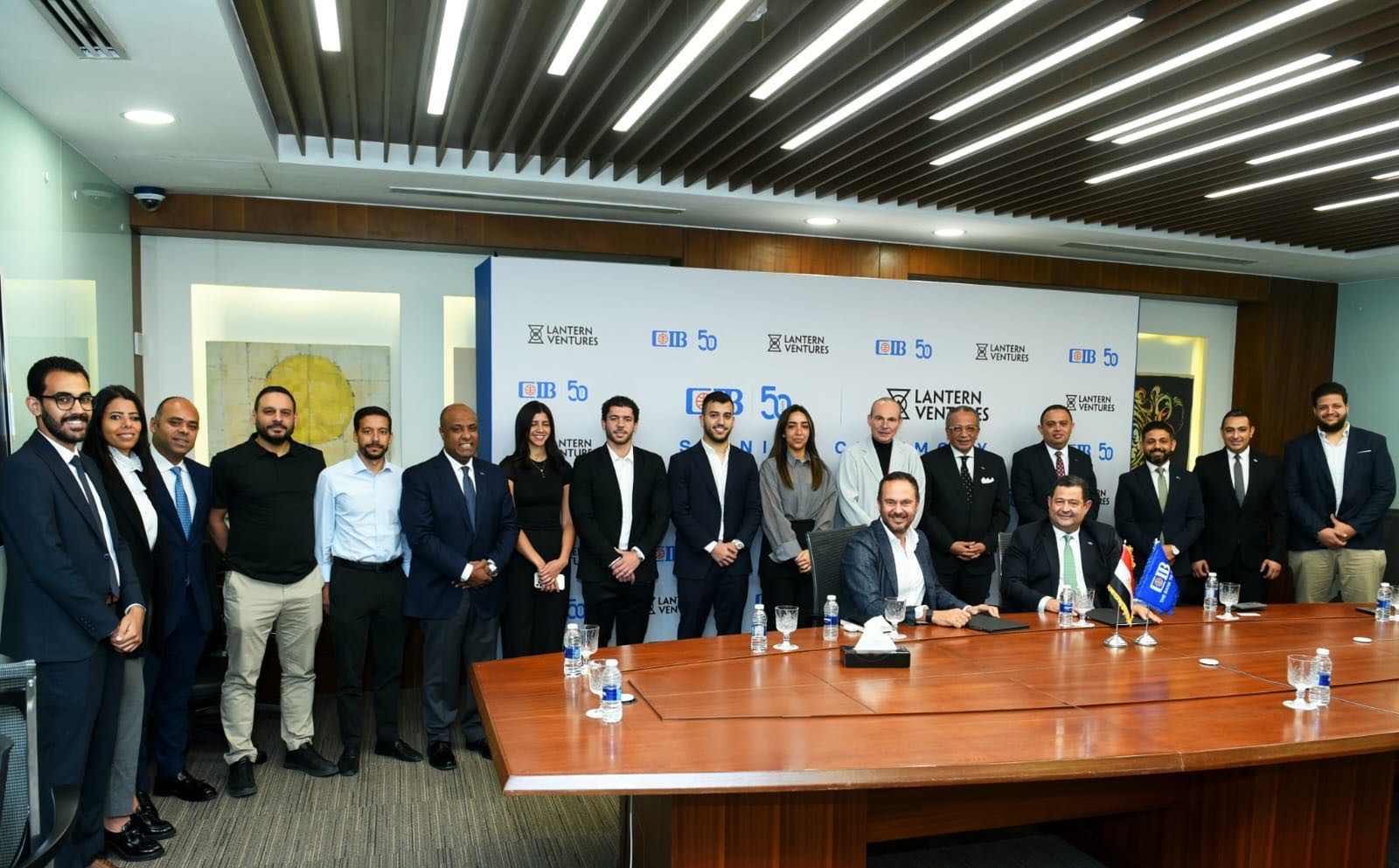 Commercial International Bank (CIB) Has Partnered with Lantern Ventures ...