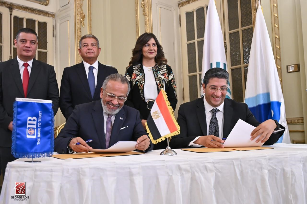 البنك التجاري الدولي (CIB) يوقع تسهيل ائتماني متوسط الأجل مع شركة “Flex ...