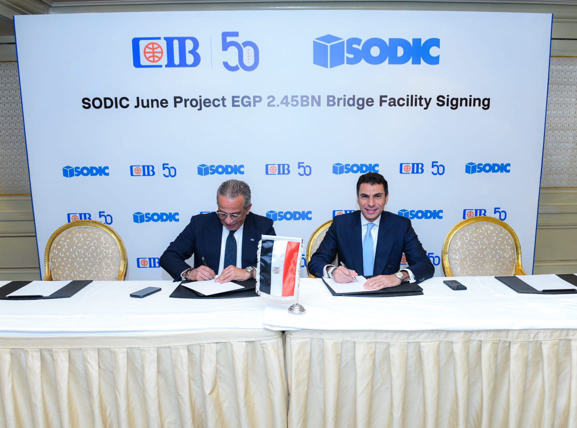 Commercial International Bank (CIB) Signs EGP 2.45 Billion Bridge ...