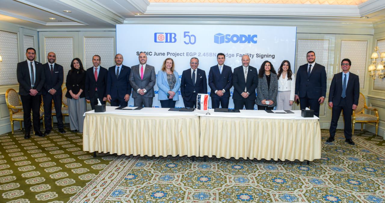 Commercial International Bank (CIB) Signs EGP 2.45 Billion Bridge ...